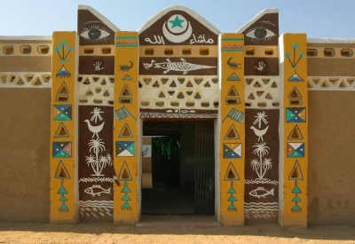 Nubian architecture - Alchetron, The Free Social Encyclopedia