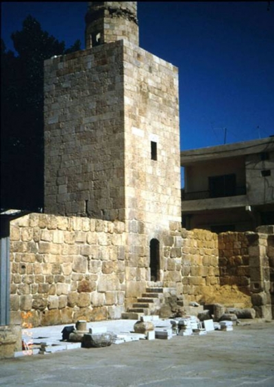 The Architecture of the Umayyad: the First Islamic Dynasty in Syria ...