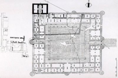 The Architecture of the Umayyad: the First Islamic Dynasty in Syria ...